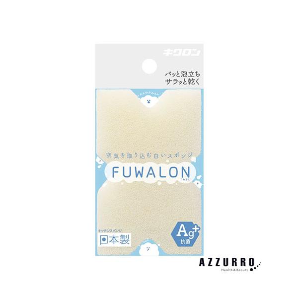 ※※重要※※必ずご注文前に「すべて見る」「もっと見る」を押していただき商品やお取引の詳細・注意事項をご確認下さい。7,700円以上ご注文で全国送料無料宅急便 500円 宅急便コンパクト396円 追跡可能メール便185円年中無休でヤフーショッ...