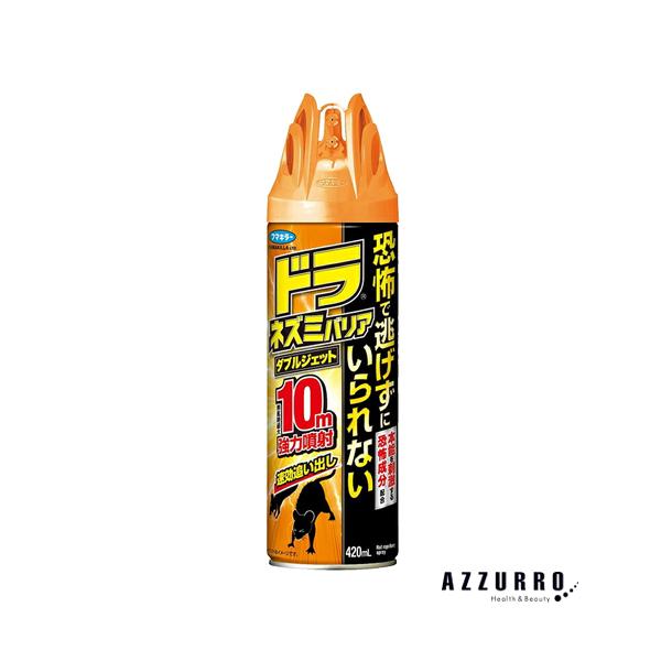 ※※重要※※必ずご注文前に「すべて見る」「もっと見る」を押していただき商品やお取引の詳細・注意事項をご確認下さい。7,700円以上ご注文で全国送料無料宅急便 500円 宅急便コンパクト396円 追跡可能メール便185円年中無休でヤフーショッ...
