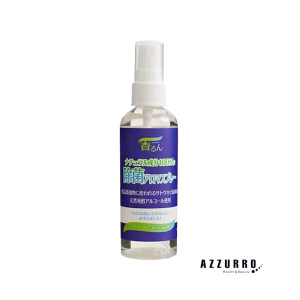 ※※重要※※必ずご注文前に「すべて見る」「もっと見る」を押していただき商品やお取引の詳細・注意事項をご確認下さい。7,700円以上ご注文で全国送料無料宅急便 500円 宅急便コンパクト396円 追跡可能メール便185円年中無休でヤフーショッ...