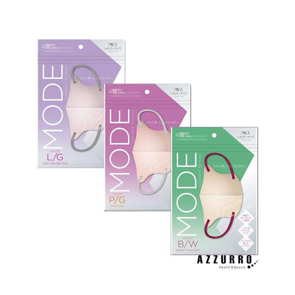 ※※重要※※必ずご注文前に「すべて見る」「もっと見る」を押していただき商品やお取引の詳細・注意事項をご確認下さい。7,700円以上ご注文で全国送料無料宅急便 500円 宅急便コンパクト396円 追跡可能メール便185円年中無休でヤフーショッ...