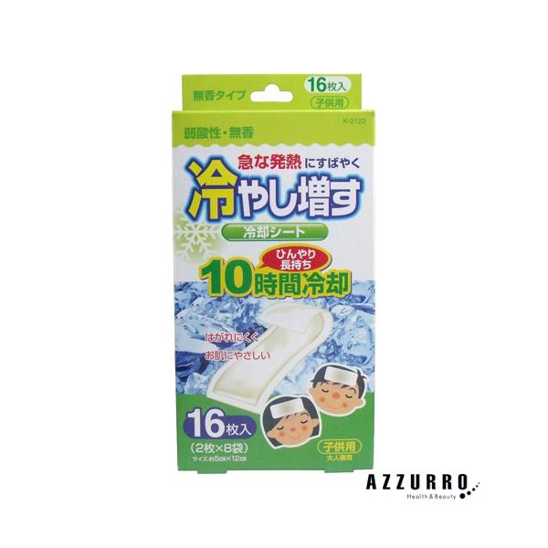 ※※重要※※必ずご注文前に「すべて見る」「もっと見る」を押していただき商品やお取引の詳細・注意事項をご確認下さい。7,700円以上ご注文で全国送料無料宅急便 500円 宅急便コンパクト396円 追跡可能メール便185円年中無休でヤフーショッ...