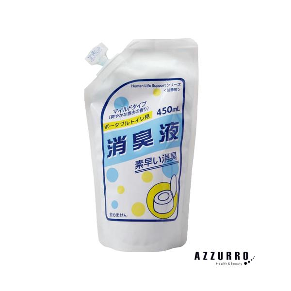 ※※重要※※必ずご注文前に「すべて見る」「もっと見る」を押していただき商品やお取引の詳細・注意事項をご確認下さい。7,700円以上ご注文で全国送料無料宅急便 500円 宅急便コンパクト396円 追跡可能メール便185円年中無休でヤフーショッ...