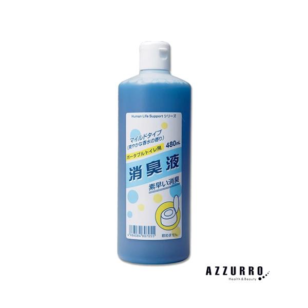 ※※重要※※必ずご注文前に「すべて見る」「もっと見る」を押していただき商品やお取引の詳細・注意事項をご確認下さい。7,700円以上ご注文で全国送料無料宅急便 500円 宅急便コンパクト396円 追跡可能メール便185円年中無休でヤフーショッ...