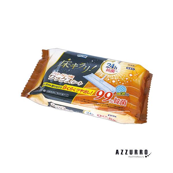 ※※重要※※必ずご注文前に「すべて見る」「もっと見る」を押していただき商品やお取引の詳細・注意事項をご確認下さい。7,700円以上ご注文で全国送料無料宅急便 500円 宅急便コンパクト396円 追跡可能メール便185円年中無休でヤフーショッ...