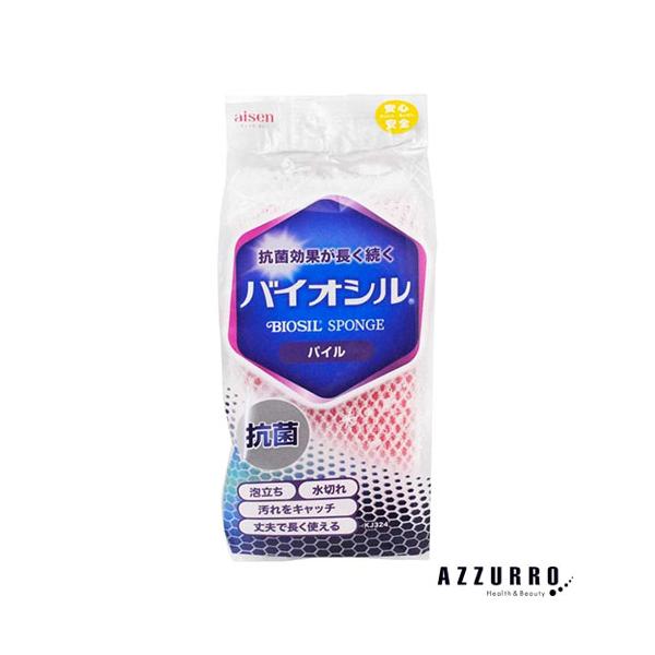 ※※重要※※必ずご注文前に「すべて見る」「もっと見る」を押していただき商品やお取引の詳細・注意事項をご確認下さい。7,700円以上ご注文で全国送料無料宅急便 500円 宅急便コンパクト396円 追跡可能メール便185円年中無休でヤフーショッ...