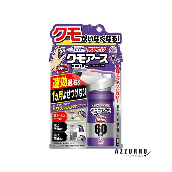 ※※重要※※必ずご注文前に「すべて見る」「もっと見る」を押していただき商品やお取引の詳細・注意事項をご確認下さい。7,700円以上ご注文で全国送料無料宅急便 500円 宅急便コンパクト396円 追跡可能メール便185円年中無休でヤフーショッ...