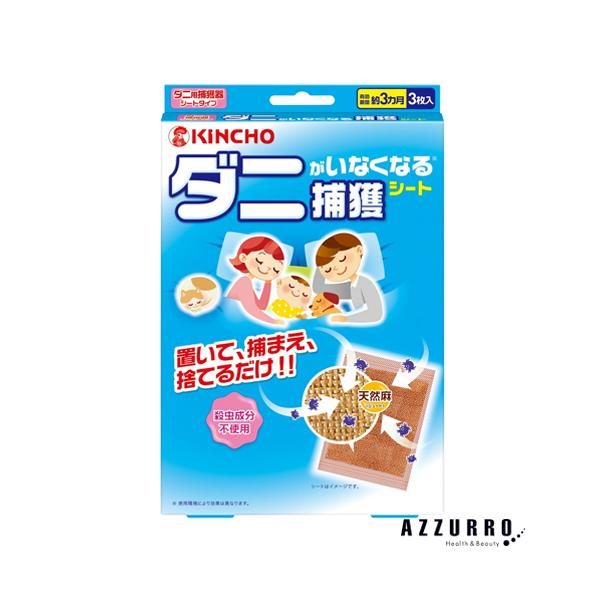 ※※重要※※必ずご注文前に「すべて見る」「もっと見る」を押していただき商品やお取引の詳細・注意事項をご確認下さい。7,700円以上ご注文で全国送料無料宅急便 500円 宅急便コンパクト396円 追跡可能メール便185円年中無休でヤフーショッ...