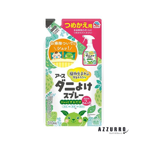 ※※重要※※必ずご注文前に「すべて見る」「もっと見る」を押していただき商品やお取引の詳細・注意事項をご確認下さい。7,700円以上ご注文で全国送料無料宅急便 500円 宅急便コンパクト396円 追跡可能メール便185円年中無休でヤフーショッ...