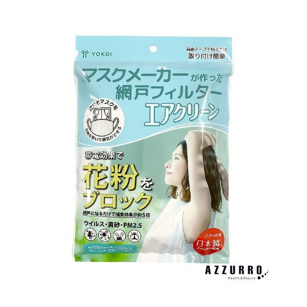 ※※重要※※必ずご注文前に「すべて見る」「もっと見る」を押していただき商品やお取引の詳細・注意事項をご確認下さい。7,700円以上ご注文で全国送料無料宅急便 500円 宅急便コンパクト396円 追跡可能メール便185円年中無休でヤフーショッ...