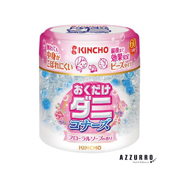 ※※重要※※必ずご注文前に「すべて見る」「もっと見る」を押していただき商品やお取引の詳細・注意事項をご確認下さい。7,700円以上ご注文で全国送料無料宅急便 500円 宅急便コンパクト396円 追跡可能メール便185円年中無休でヤフーショッ...