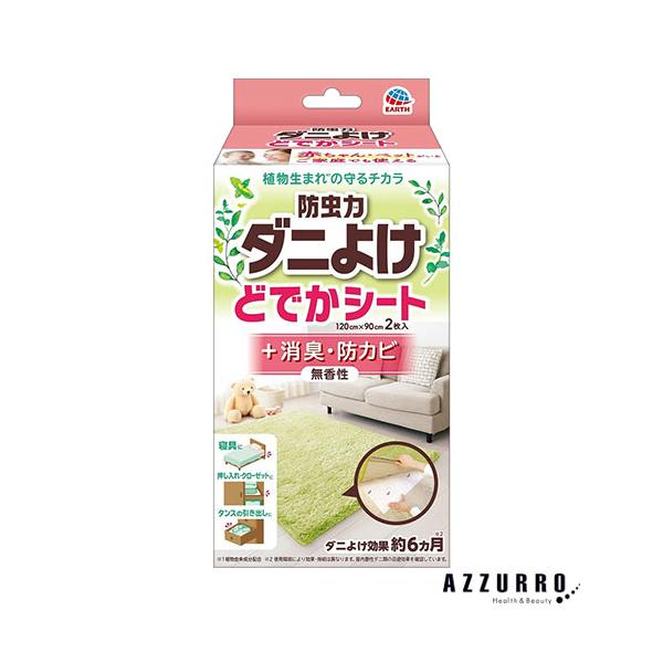 ※※重要※※必ずご注文前に「すべて見る」「もっと見る」を押していただき商品やお取引の詳細・注意事項をご確認下さい。7,700円以上ご注文で全国送料無料宅急便 500円 宅急便コンパクト396円 追跡可能メール便185円年中無休でヤフーショッ...