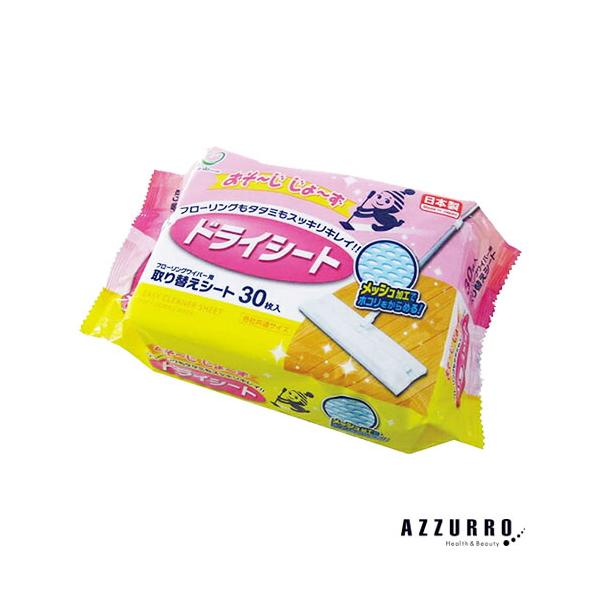 ※※重要※※必ずご注文前に「すべて見る」「もっと見る」を押していただき商品やお取引の詳細・注意事項をご確認下さい。7,700円以上ご注文で全国送料無料宅急便 500円 宅急便コンパクト396円 追跡可能メール便185円年中無休でヤフーショッ...