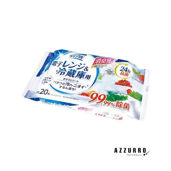 ※※重要※※必ずご注文前に「すべて見る」「もっと見る」を押していただき商品やお取引の詳細・注意事項をご確認下さい。7,700円以上ご注文で全国送料無料宅急便 500円 宅急便コンパクト396円 追跡可能メール便185円年中無休でヤフーショッ...