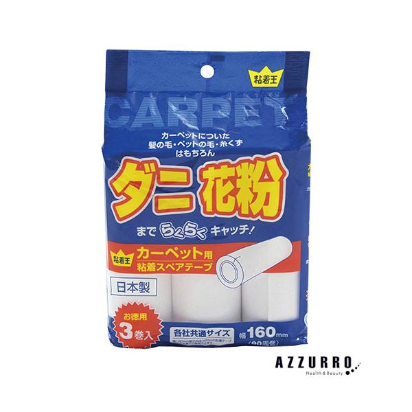 ※※重要※※必ずご注文前に「すべて見る」「もっと見る」を押していただき商品やお取引の詳細・注意事項をご確認下さい。7,700円以上ご注文で全国送料無料宅急便 500円 宅急便コンパクト396円 追跡可能メール便185円年中無休でヤフーショッ...
