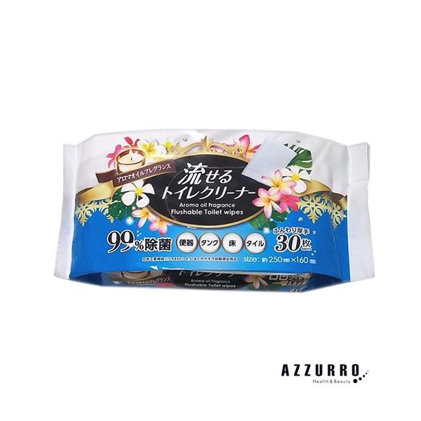 ※※重要※※必ずご注文前に「すべて見る」「もっと見る」を押していただき商品やお取引の詳細・注意事項をご確認下さい。ご覧の商品は、配送方法を宅急便に変更していただく事であすつくご利用条件に基づき翌日着が可能な商品になります。7,700円以上ご...