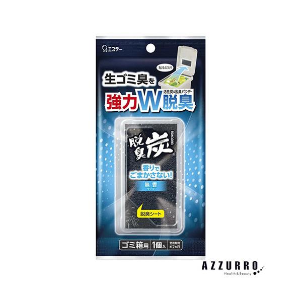 ※※重要※※必ずご注文前に「すべて見る」「もっと見る」を押していただき商品やお取引の詳細・注意事項をご確認下さい。7,700円以上ご注文で全国送料無料宅急便 500円 宅急便コンパクト396円 追跡可能メール便185円年中無休でヤフーショッ...