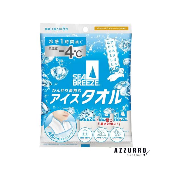※※重要※※必ずご注文前に「すべて見る」「もっと見る」を押していただき商品やお取引の詳細・注意事項をご確認下さい。7,700円以上ご注文で全国送料無料宅急便 500円 宅急便コンパクト396円 追跡可能メール便185円年中無休でヤフーショッ...