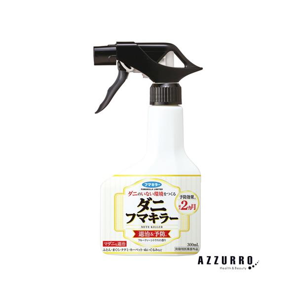 ※※重要※※必ずご注文前に「すべて見る」「もっと見る」を押していただき商品やお取引の詳細・注意事項をご確認下さい。7,700円以上ご注文で全国送料無料宅急便 500円 宅急便コンパクト396円 追跡可能メール便185円年中無休でヤフーショッ...