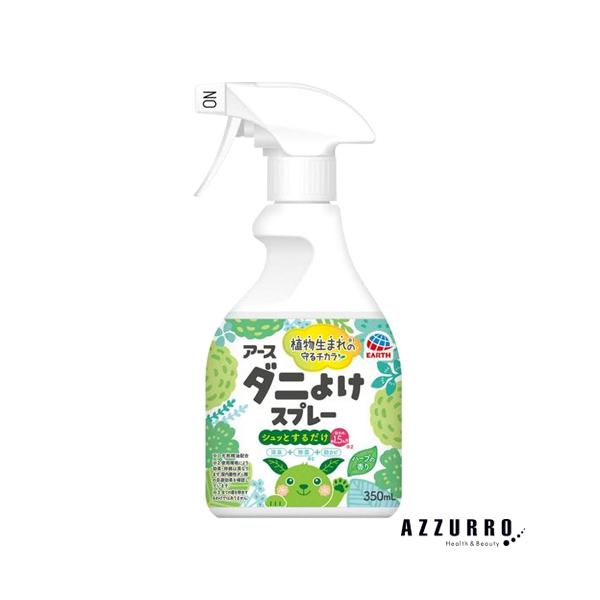 ※※重要※※必ずご注文前に「すべて見る」「もっと見る」を押していただき商品やお取引の詳細・注意事項をご確認下さい。7,700円以上ご注文で全国送料無料宅急便 500円 宅急便コンパクト396円 追跡可能メール便185円年中無休でヤフーショッ...