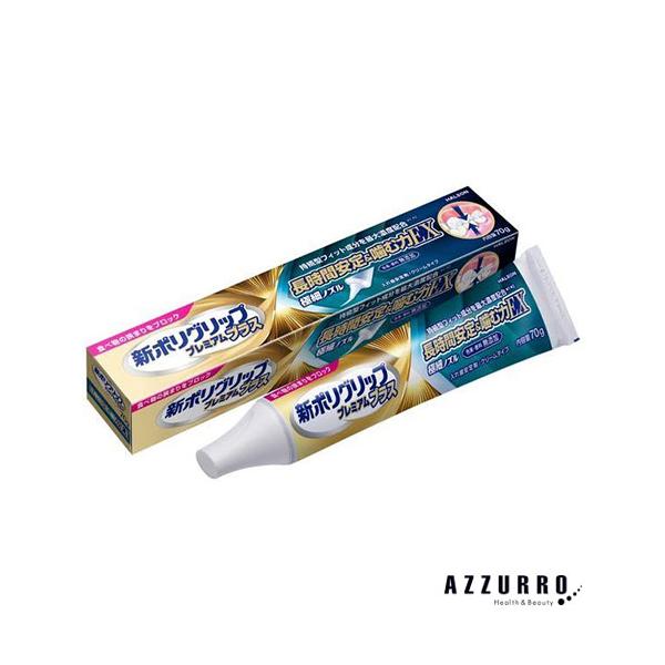 ※※重要※※必ずご注文前に「すべて見る」「もっと見る」を押していただき商品やお取引の詳細・注意事項をご確認下さい。7,700円以上ご注文で全国送料無料宅急便 500円 宅急便コンパクト396円 追跡可能メール便185円年中無休でヤフーショッ...