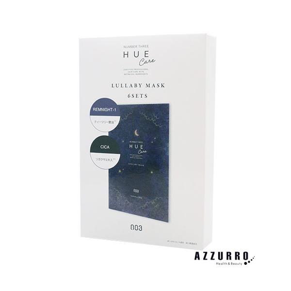 ※※重要※※必ずご注文前に「すべて見る」「もっと見る」を押していただき商品やお取引の詳細・注意事項をご確認下さい。ご覧の商品は、配送方法を宅急便に変更していただく事であすつくご利用条件に基づき翌日着が可能な商品になります。7,700円以上ご...