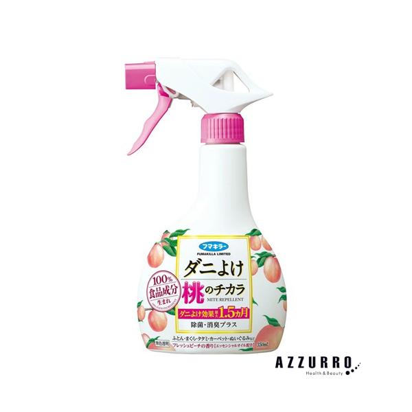 ※※重要※※必ずご注文前に「すべて見る」「もっと見る」を押していただき商品やお取引の詳細・注意事項をご確認下さい。7,700円以上ご注文で全国送料無料宅急便 500円 宅急便コンパクト396円 追跡可能メール便185円年中無休でヤフーショッ...