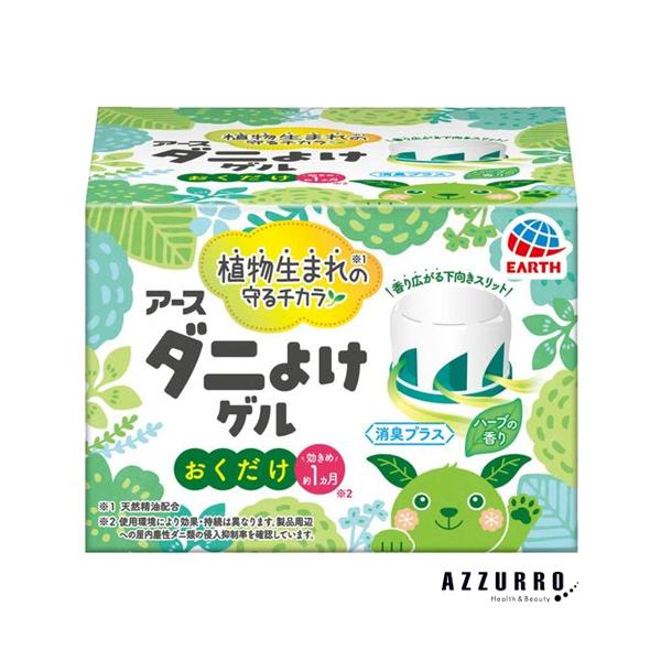 ※※重要※※必ずご注文前に「すべて見る」「もっと見る」を押していただき商品やお取引の詳細・注意事項をご確認下さい。7,700円以上ご注文で全国送料無料宅急便 500円 宅急便コンパクト396円 追跡可能メール便185円年中無休でヤフーショッ...