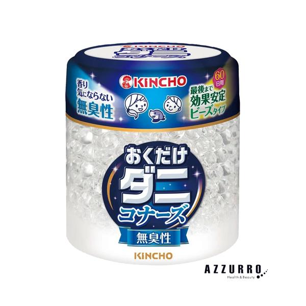 ※※重要※※必ずご注文前に「すべて見る」「もっと見る」を押していただき商品やお取引の詳細・注意事項をご確認下さい。7,700円以上ご注文で全国送料無料宅急便 500円 宅急便コンパクト396円 追跡可能メール便185円年中無休でヤフーショッ...