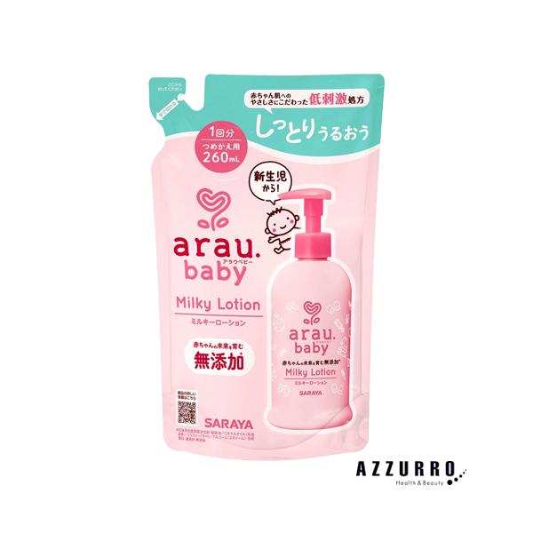 ※※重要※※必ずご注文前に「すべて見る」「もっと見る」を押していただき商品やお取引の詳細・注意事項をご確認下さい。7,700円以上ご注文で全国送料無料宅急便 500円 宅急便コンパクト396円 追跡可能メール便185円年中無休でヤフーショッ...