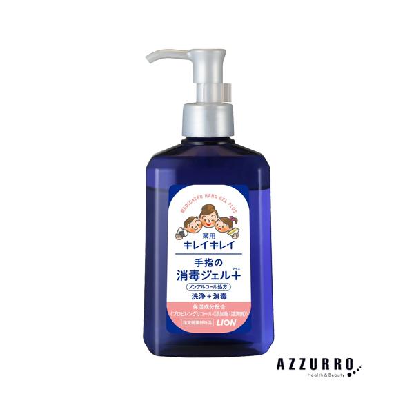 ※※重要※※必ずご注文前に「すべて見る」「もっと見る」を押していただき商品やお取引の詳細・注意事項をご確認下さい。7,700円以上ご注文で全国送料無料宅急便 500円 宅急便コンパクト396円 追跡可能メール便185円年中無休でヤフーショッ...