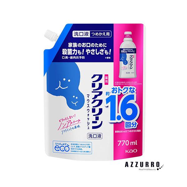 ※※重要※※必ずご注文前に「すべて見る」「もっと見る」を押していただき商品やお取引の詳細・注意事項をご確認下さい。7,700円以上ご注文で全国送料無料宅急便 500円 宅急便コンパクト396円 追跡可能メール便185円年中無休でヤフーショッ...