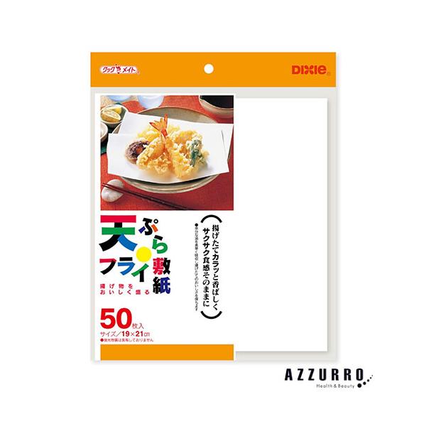 ※※重要※※必ずご注文前に「すべて見る」「もっと見る」を押していただき商品やお取引の詳細・注意事項をご確認下さい。7,700円以上ご注文で全国送料無料宅急便 500円 宅急便コンパクト396円 追跡可能メール便185円年中無休でヤフーショッ...