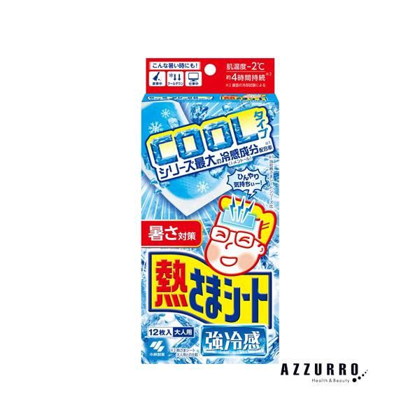 ※※重要※※必ずご注文前に「すべて見る」「もっと見る」を押していただき商品やお取引の詳細・注意事項をご確認下さい。7,700円以上ご注文で全国送料無料宅急便 500円 宅急便コンパクト396円 追跡可能メール便185円年中無休でヤフーショッ...