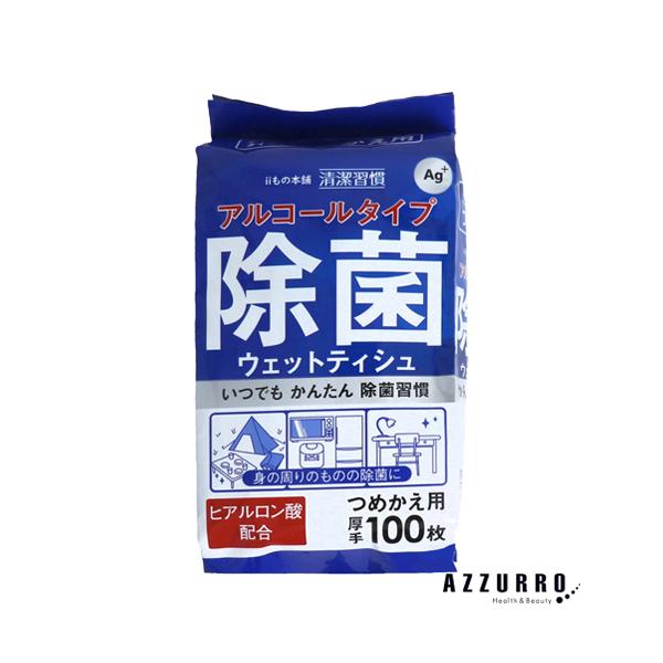 ※※重要※※必ずご注文前に「すべて見る」「もっと見る」を押していただき商品やお取引の詳細・注意事項をご確認下さい。7,700円以上ご注文で全国送料無料宅急便 500円 宅急便コンパクト396円 追跡可能メール便185円年中無休でヤフーショッ...