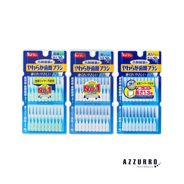 ※※重要※※必ずご注文前に「すべて見る」「もっと見る」を押していただき商品やお取引の詳細・注意事項をご確認下さい。7,700円以上ご注文で全国送料無料宅急便 500円 宅急便コンパクト396円 追跡可能メール便185円年中無休でヤフーショッ...