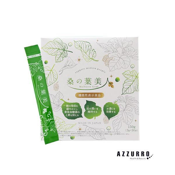 ※※重要※※必ずご注文前に「すべて見る」「もっと見る」を押していただき商品やお取引の詳細・注意事項をご確認下さい。ご覧の商品は、配送方法を宅急便に変更していただく事であすつくご利用条件に基づき翌日着が可能な商品になります。7,700円以上ご...