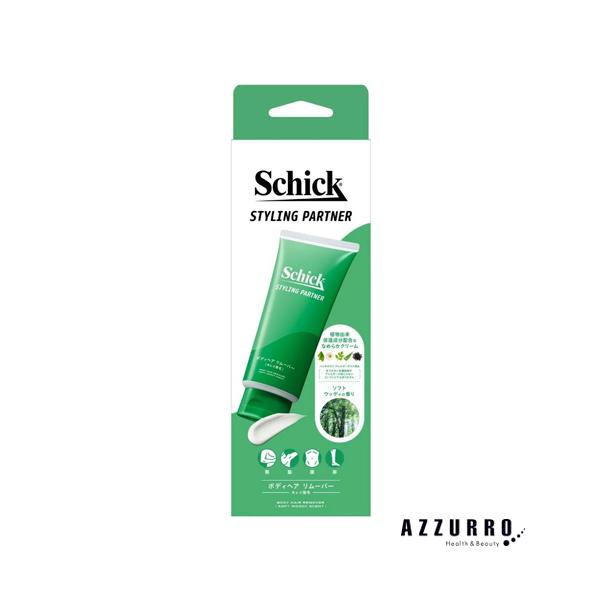 ※※重要※※必ずご注文前に「すべて見る」「もっと見る」を押していただき商品やお取引の詳細・注意事項をご確認下さい。7,700円以上ご注文で全国送料無料宅急便 500円 宅急便コンパクト396円 追跡可能メール便185円年中無休でヤフーショッ...