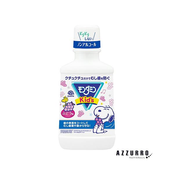 ※※重要※※必ずご注文前に「すべて見る」「もっと見る」を押していただき商品やお取引の詳細・注意事項をご確認下さい。7,700円以上ご注文で全国送料無料宅急便 500円 宅急便コンパクト396円 追跡可能メール便185円年中無休でヤフーショッ...