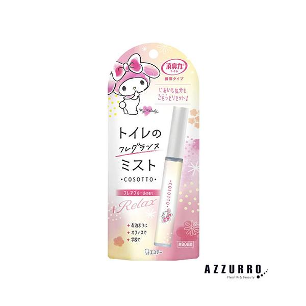 ※※重要※※必ずご注文前に「すべて見る」「もっと見る」を押していただき商品やお取引の詳細・注意事項をご確認下さい。7,700円以上ご注文で全国送料無料宅急便 500円 宅急便コンパクト396円 追跡可能メール便185円年中無休でヤフーショッ...