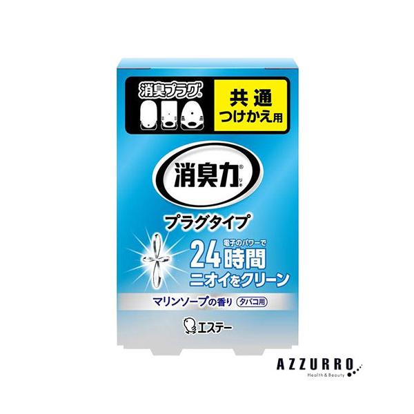 ※※重要※※必ずご注文前に「すべて見る」「もっと見る」を押していただき商品やお取引の詳細・注意事項をご確認下さい。7,700円以上ご注文で全国送料無料宅急便 500円 宅急便コンパクト396円 追跡可能メール便185円年中無休でヤフーショッ...