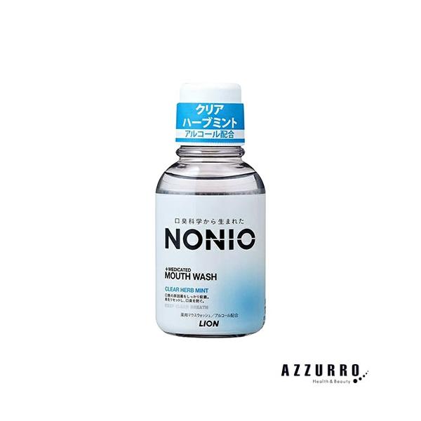 ※※重要※※必ずご注文前に「すべて見る」「もっと見る」を押していただき商品やお取引の詳細・注意事項をご確認下さい。7,700円以上ご注文で全国送料無料宅急便 500円 宅急便コンパクト396円 追跡可能メール便185円年中無休でヤフーショッ...