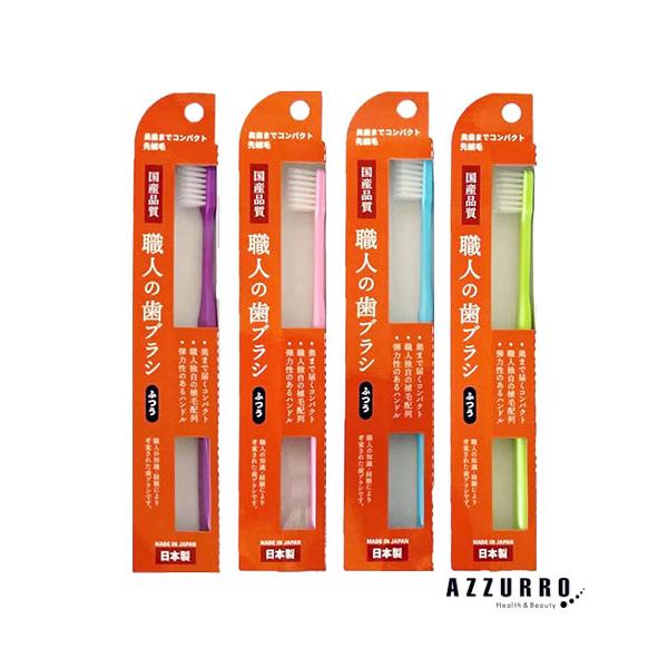 ※※重要※※必ずご注文前に「すべて見る」「もっと見る」を押していただき商品やお取引の詳細・注意事項をご確認下さい。7,700円以上ご注文で全国送料無料宅急便 500円 宅急便コンパクト396円 追跡可能メール便185円年中無休でヤフーショッ...