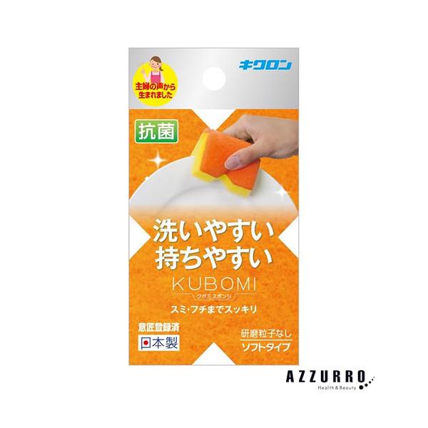 ※※重要※※必ずご注文前に「すべて見る」「もっと見る」を押していただき商品やお取引の詳細・注意事項をご確認下さい。7,700円以上ご注文で全国送料無料宅急便 500円 宅急便コンパクト396円 追跡可能メール便185円年中無休でヤフーショッ...