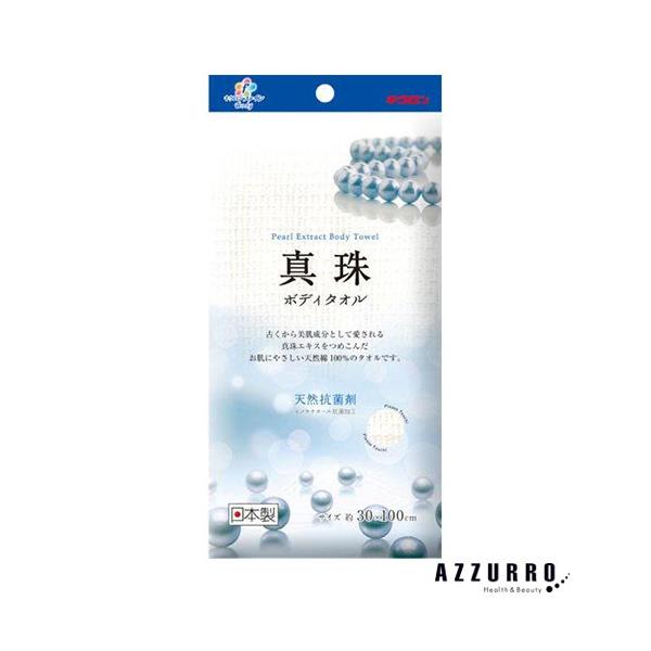 ※※重要※※必ずご注文前に「すべて見る」「もっと見る」を押していただき商品やお取引の詳細・注意事項をご確認下さい。7,700円以上ご注文で全国送料無料宅急便 500円 宅急便コンパクト396円 追跡可能メール便185円年中無休でヤフーショッ...