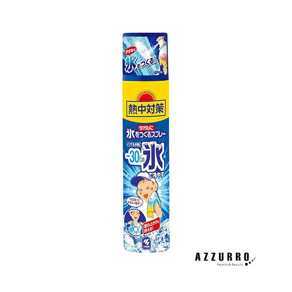 ※※重要※※必ずご注文前に「すべて見る」「もっと見る」を押していただき商品やお取引の詳細・注意事項をご確認下さい。7,700円以上ご注文で全国送料無料宅急便 500円 宅急便コンパクト396円 追跡可能メール便185円年中無休でヤフーショッ...