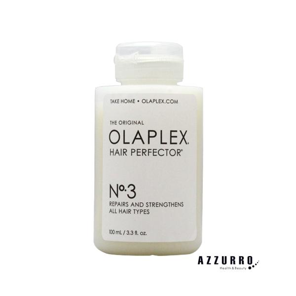 ※※重要※※必ずご注文前に「すべて見る」「もっと見る」を押していただき商品やお取引の詳細・注意事項をご確認下さい。ご覧の商品は、配送方法を宅急便に変更していただく事であすつくご利用条件に基づき翌日着が可能な商品になります。7,700円以上ご...
