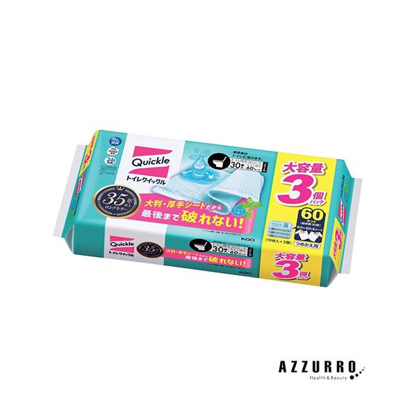 ※※重要※※必ずご注文前に「すべて見る」「もっと見る」を押していただき商品やお取引の詳細・注意事項をご確認下さい。7,700円以上ご注文で全国送料無料宅急便 500円 宅急便コンパクト396円 追跡可能メール便185円年中無休でヤフーショッ...