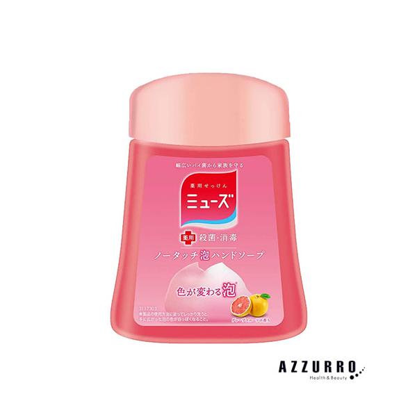 ※※重要※※必ずご注文前に「すべて見る」「もっと見る」を押していただき商品やお取引の詳細・注意事項をご確認下さい。7,700円以上ご注文で全国送料無料宅急便 500円 宅急便コンパクト396円 追跡可能メール便185円年中無休でヤフーショッ...