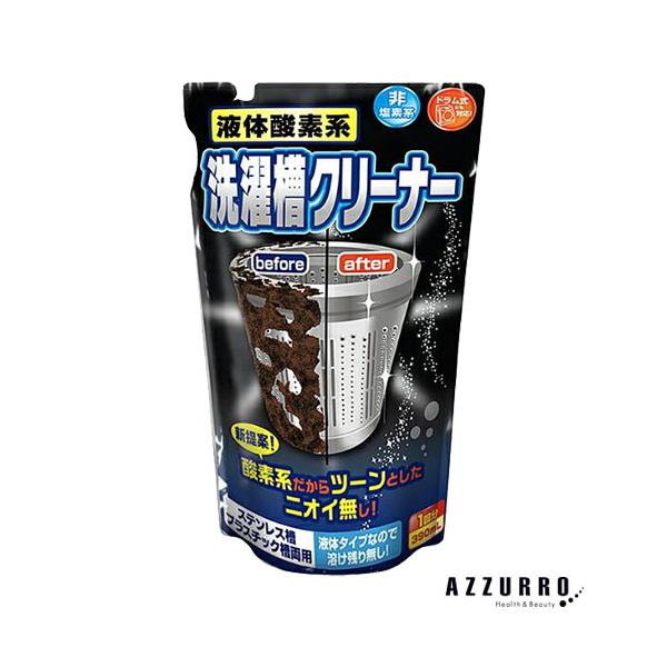 ※※重要※※必ずご注文前に「すべて見る」「もっと見る」を押していただき商品やお取引の詳細・注意事項をご確認下さい。7,700円以上ご注文で全国送料無料宅急便 500円 宅急便コンパクト396円 追跡可能メール便185円年中無休でヤフーショッ...