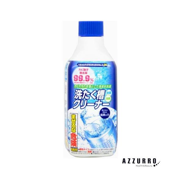 ※※重要※※必ずご注文前に「すべて見る」「もっと見る」を押していただき商品やお取引の詳細・注意事項をご確認下さい。7,700円以上ご注文で全国送料無料宅急便 500円 宅急便コンパクト396円 追跡可能メール便185円年中無休でヤフーショッ...